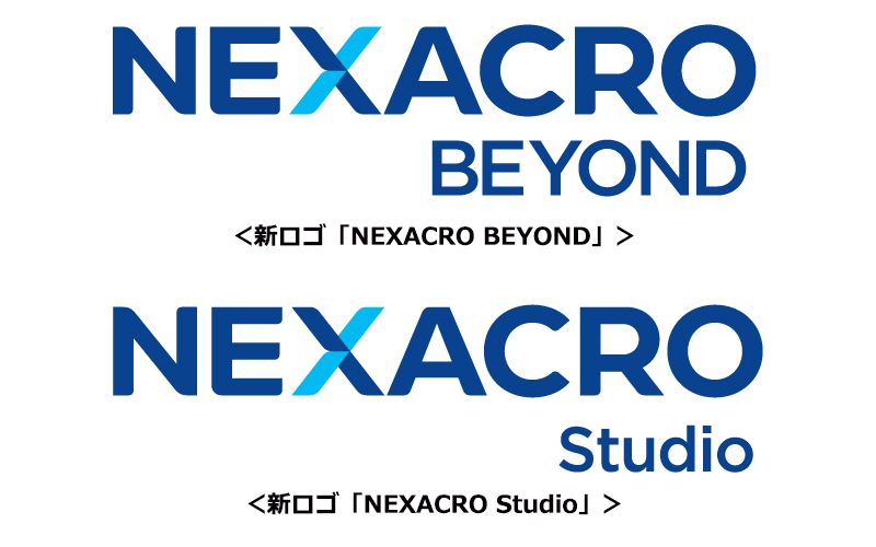 「NEXACRO BEYOND」のロゴおよび製品名表記リニューアルのお知らせ - トゥービーソフトジャパン